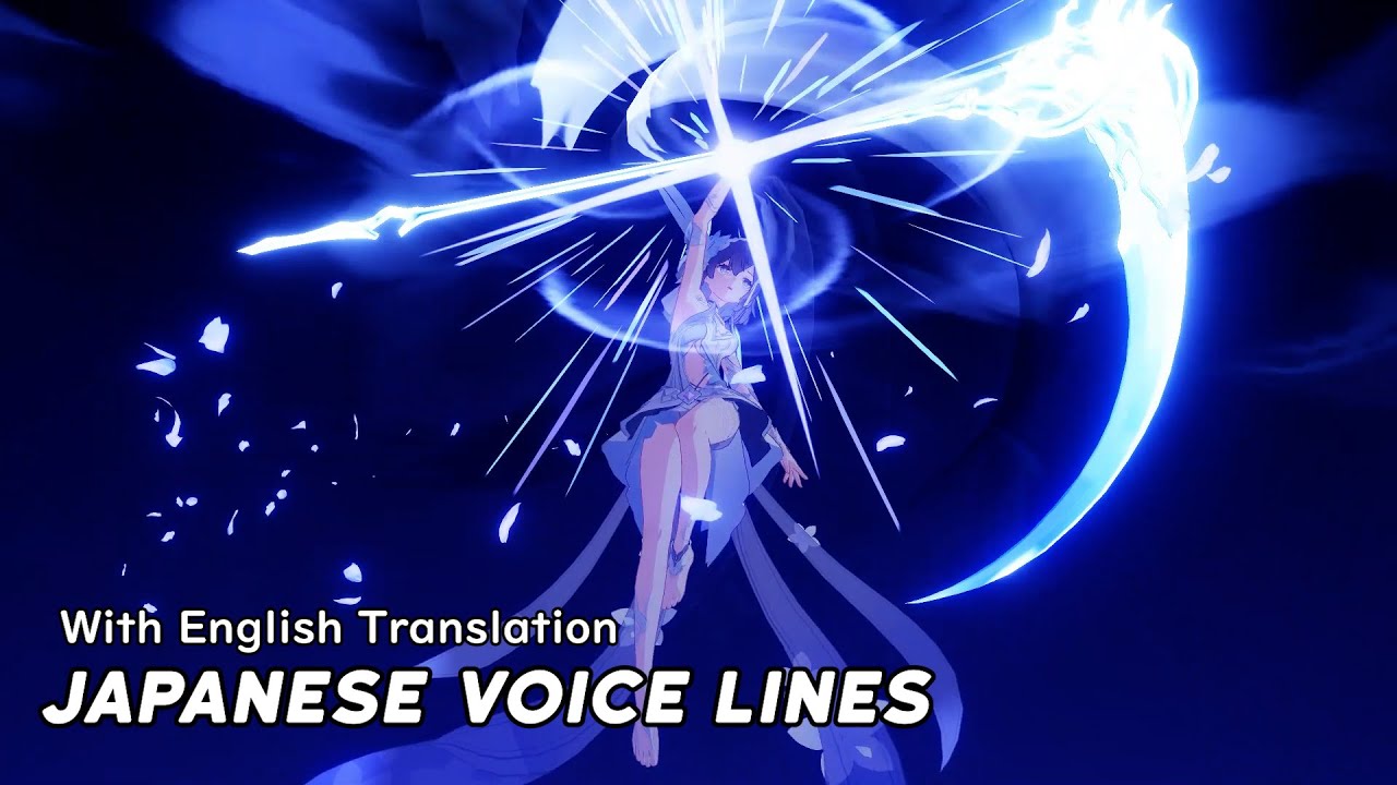 Seele - Herrscher of Rebirth Japanese Voice Lines - YouTube