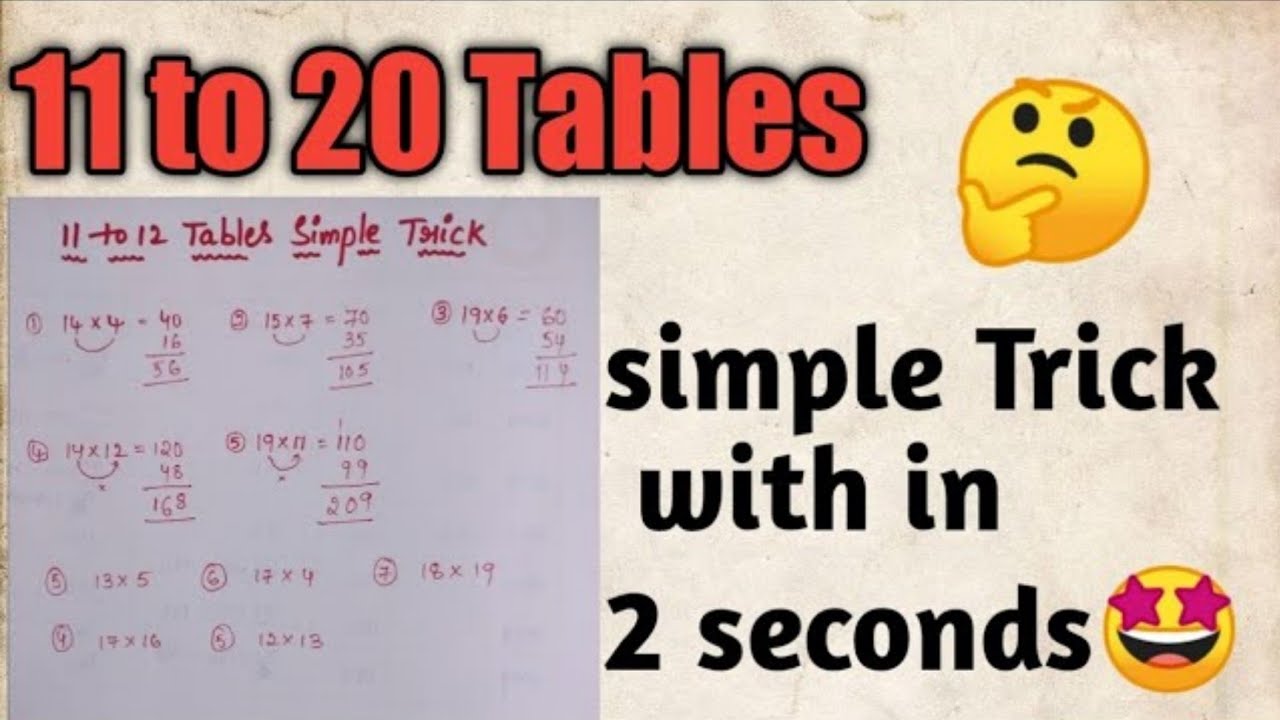 11 to 20 Tables simple trick with in 2 seconds🤩 - YouTube