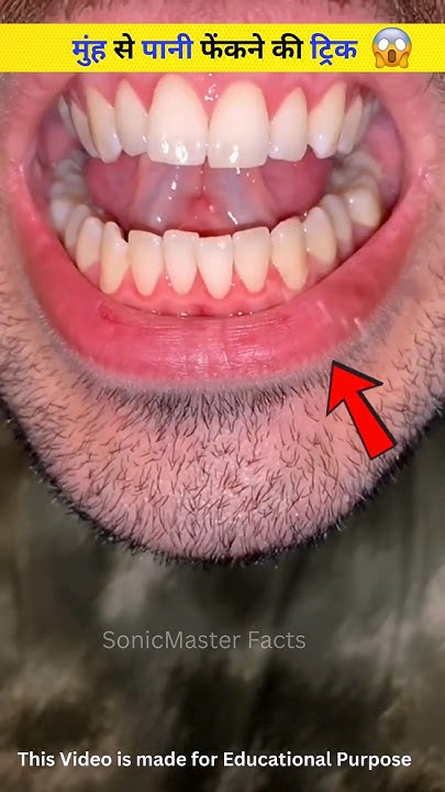 How To Gleek 🤔 - YouTube