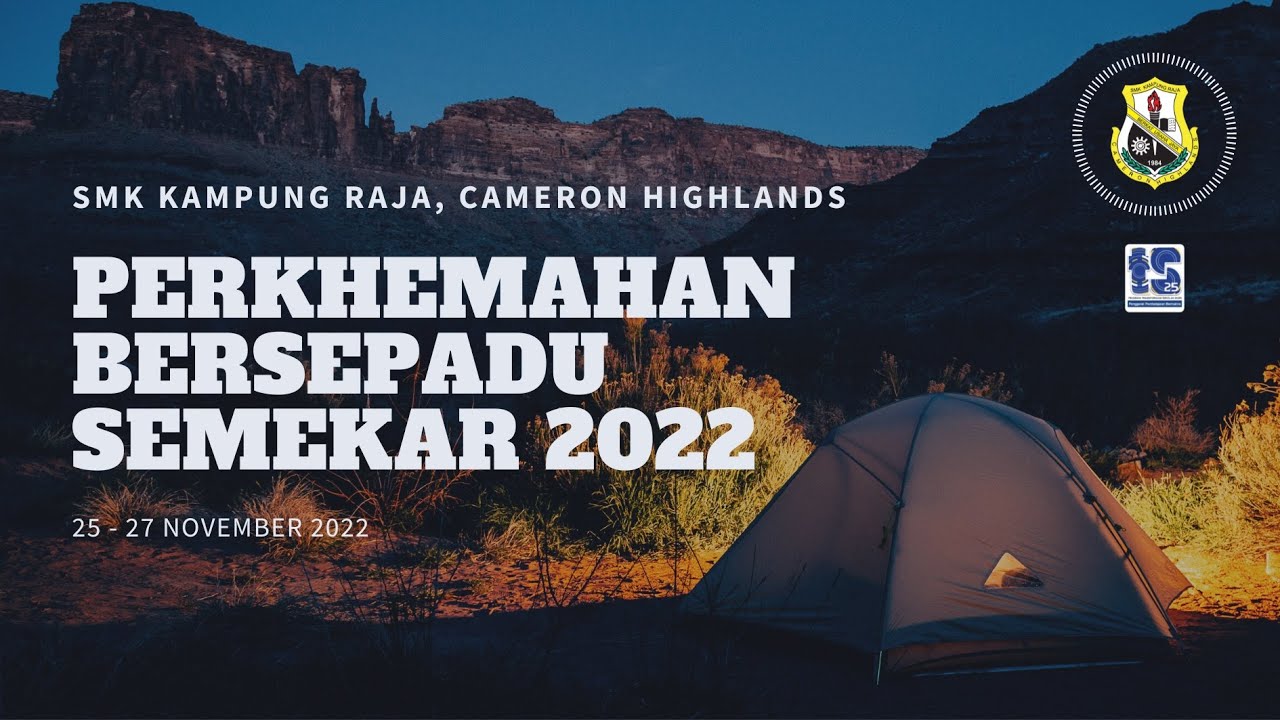 SEMEKAR : PERKHEMAHAN BERSEPADU 2022 - YouTube