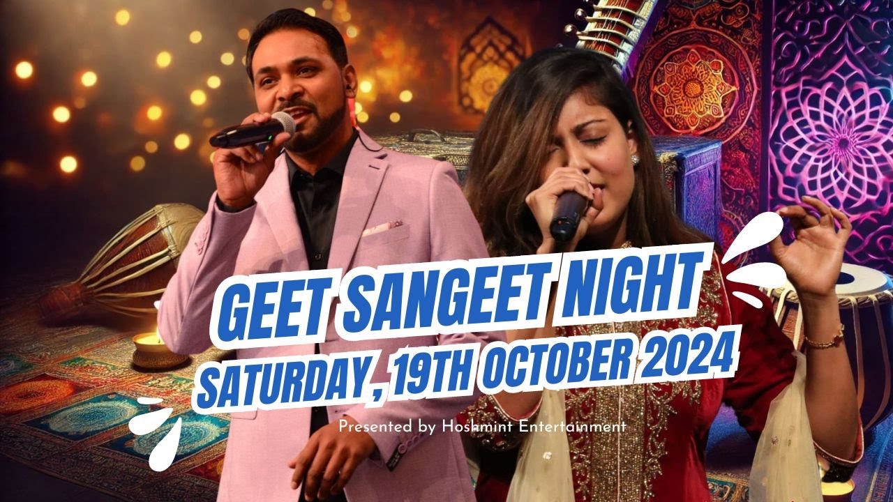 Geet Sangeet Night 2024 by Hoshmint Entertainment - YouTube