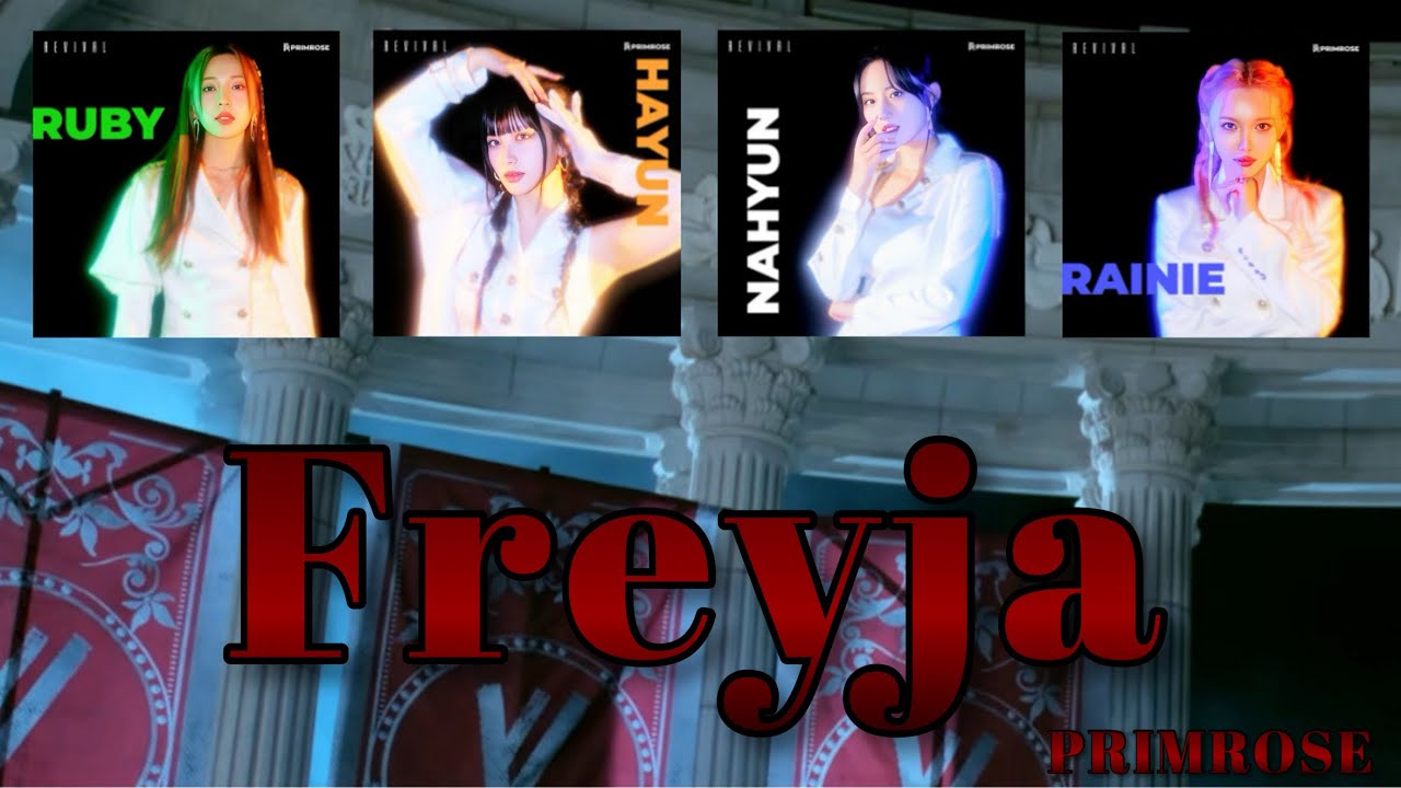 Freyja / PRIMROSE カナルビ (日本語訳/日本語字幕/パート分け/프림로즈/プリムローズ) - YouTube