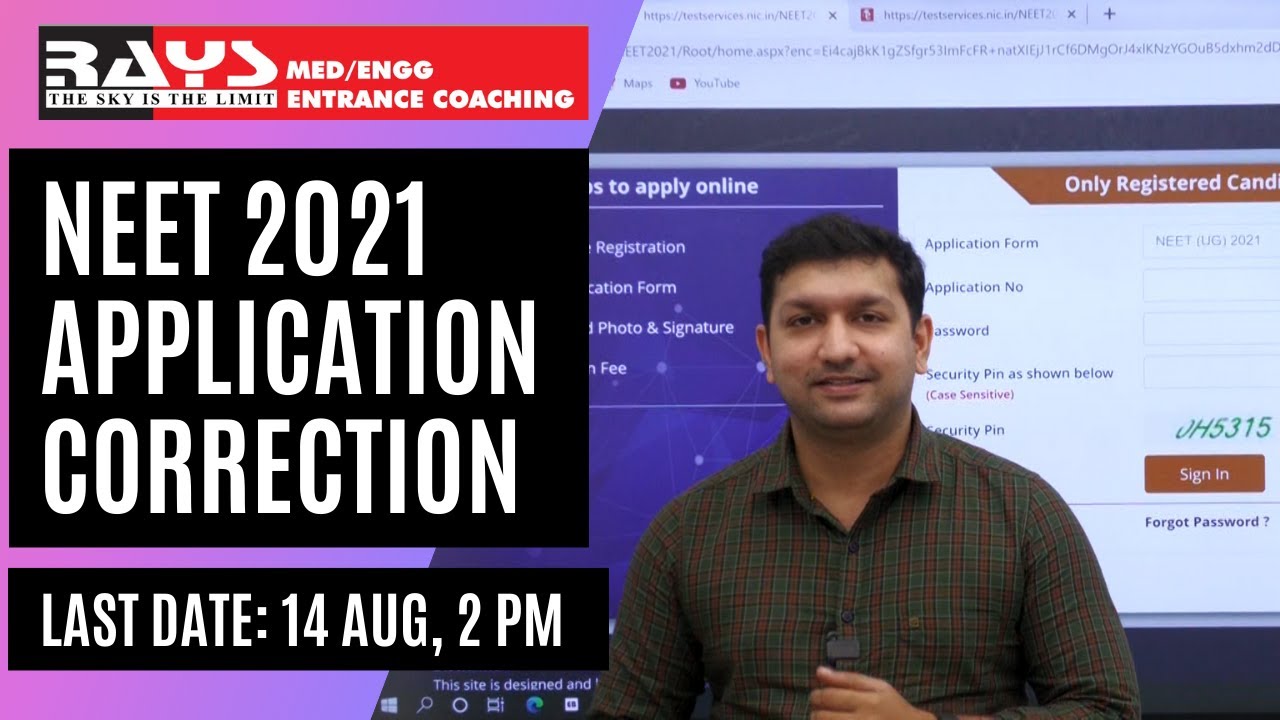 NEET 2021 APPLICATION CORRECTION - Rays Education - YouTube
