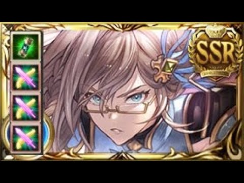 【水古戦場】150HELL フレズなし 1T 59秒 バフあり【グラブル】 - YouTube