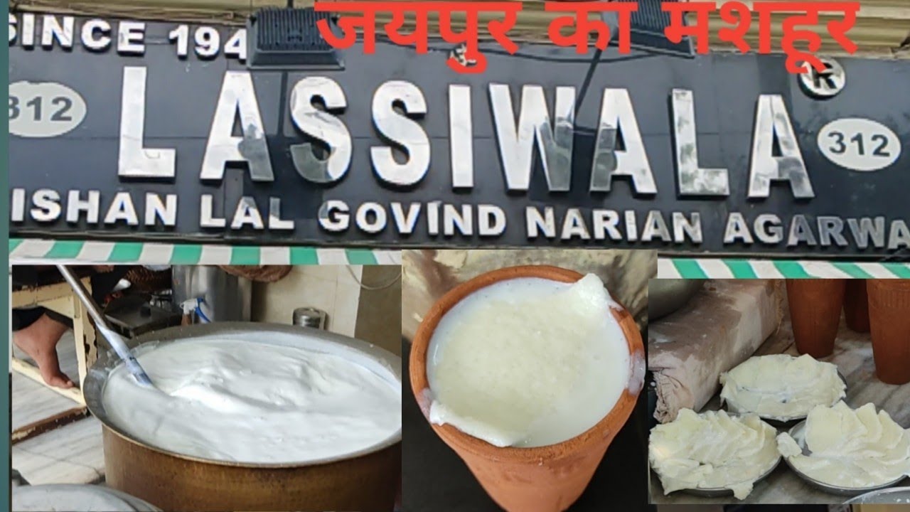 Lassiwala Jaipur| लस्सी वाला|Jaipur's Most Happening Place|Street food ...