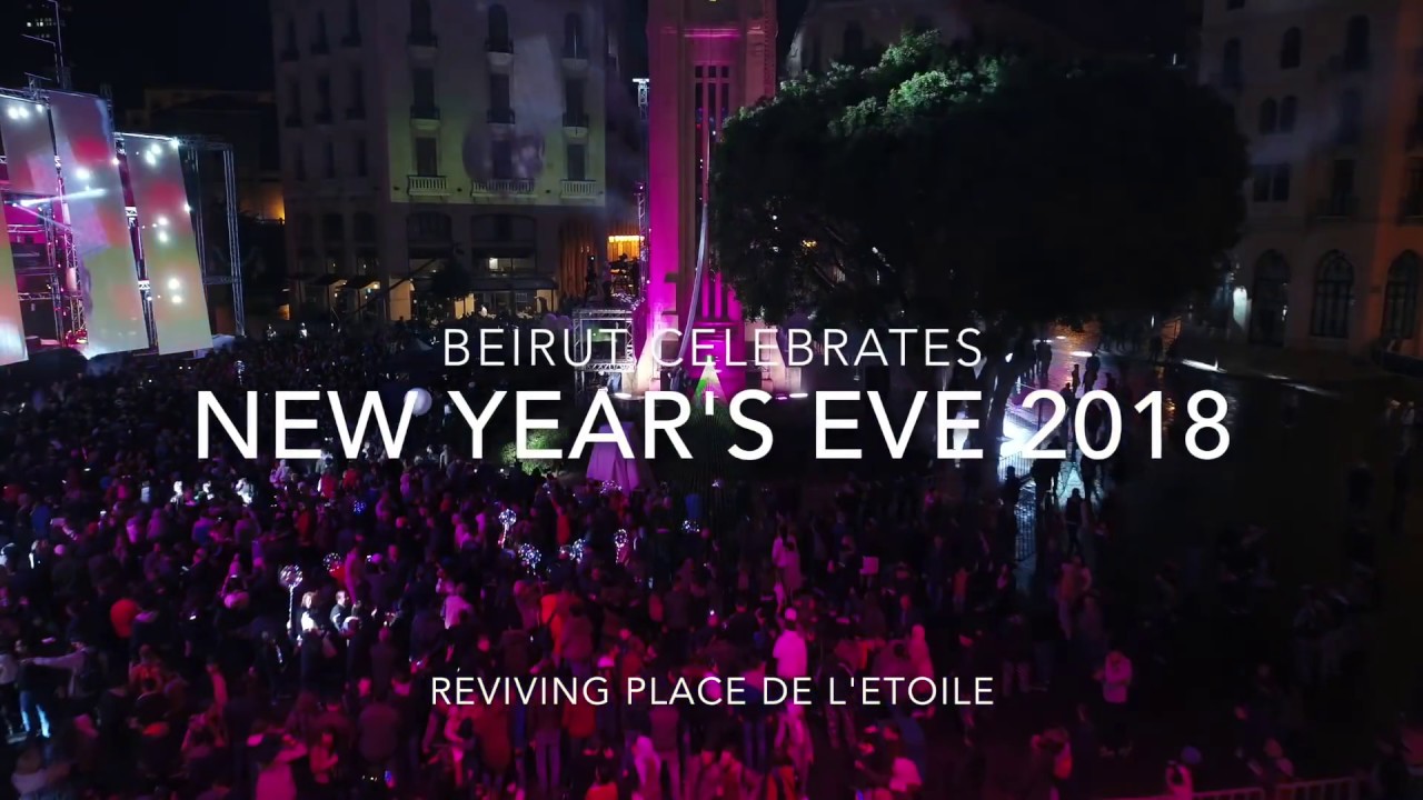 The Last Party of the Year!!!!! United Lebanon, in Beirut: Nejmeh ...