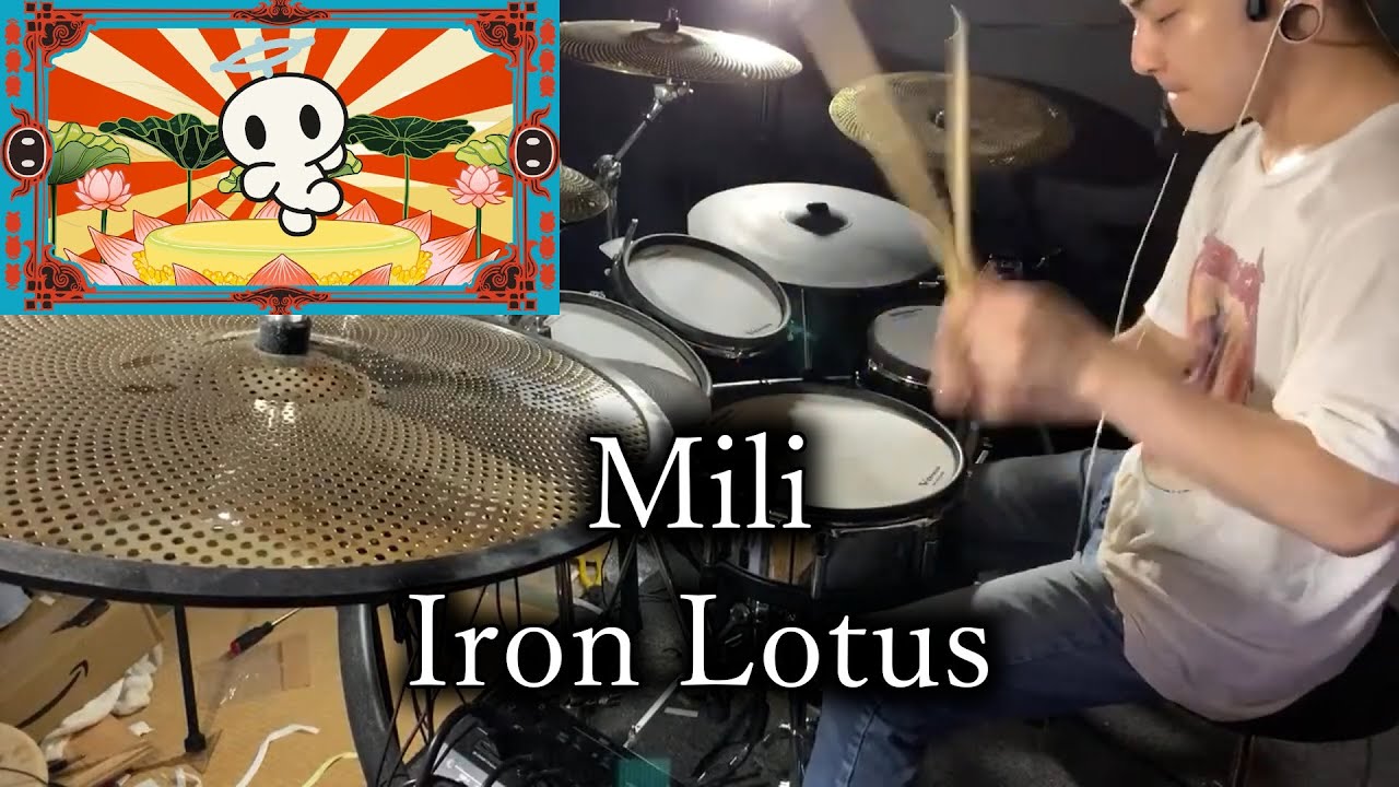 【リクエスト】Mili - Iron Lotus / Drum Cover by Yuki【叩いてみた】 - YouTube