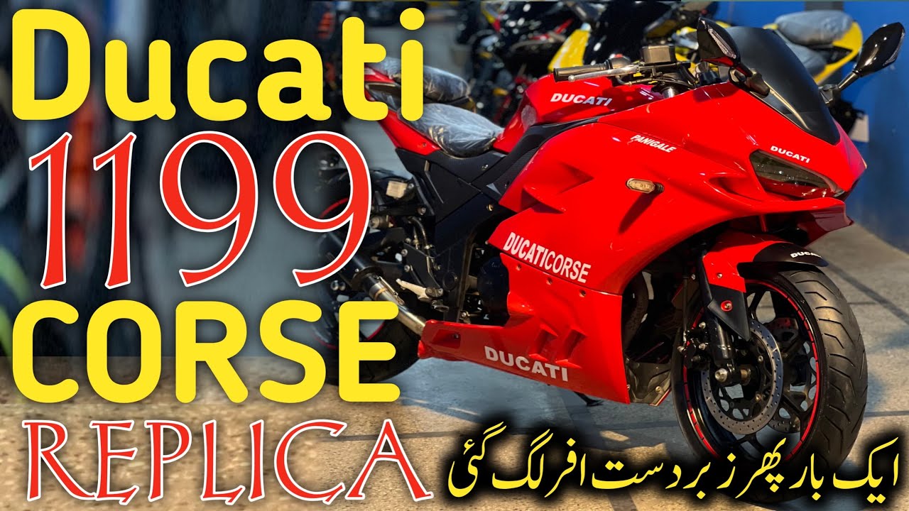 Ducati Corse 1199 Best Chinese Heavy Bike Complete Review - YouTube