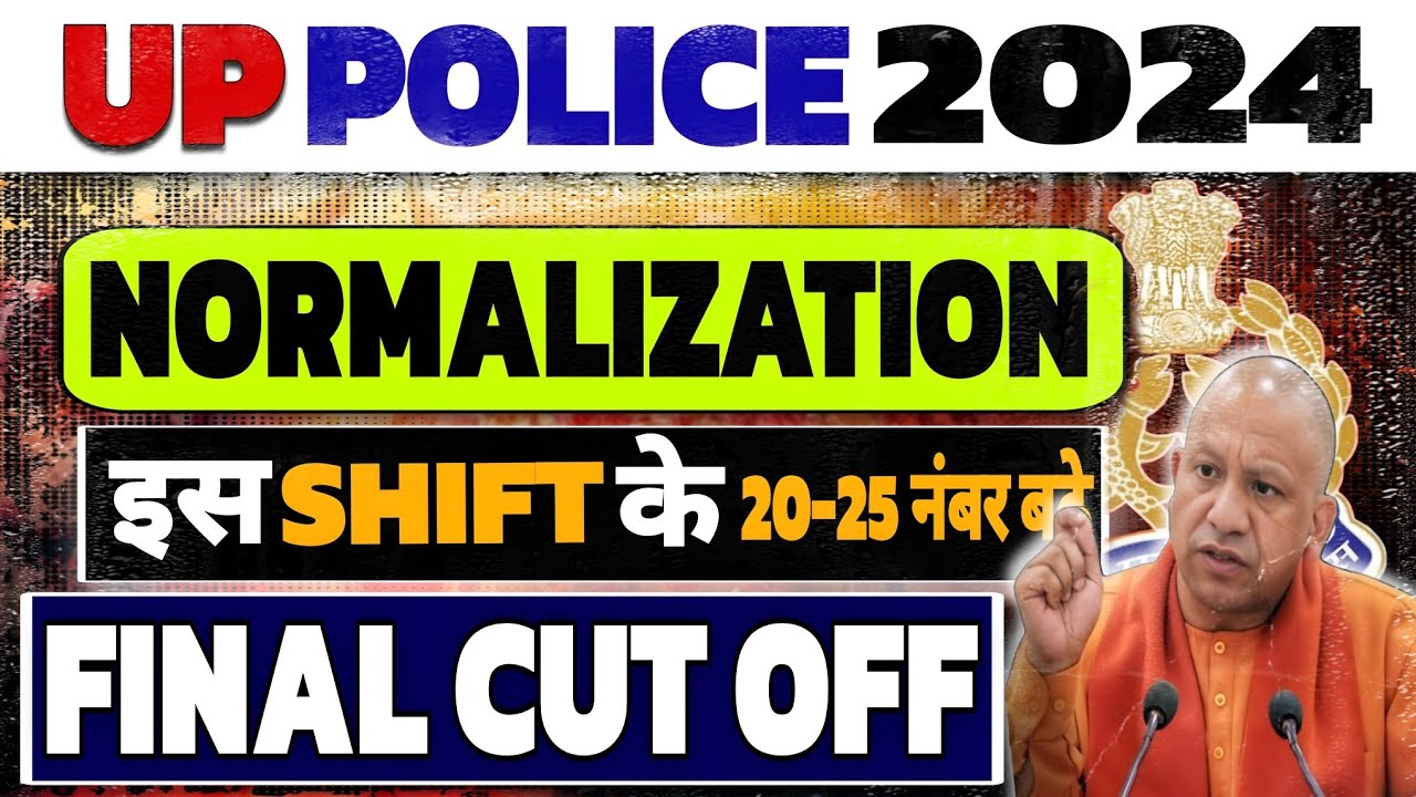 🔥Up police cut off 2024 | up police final cut off - YouTube