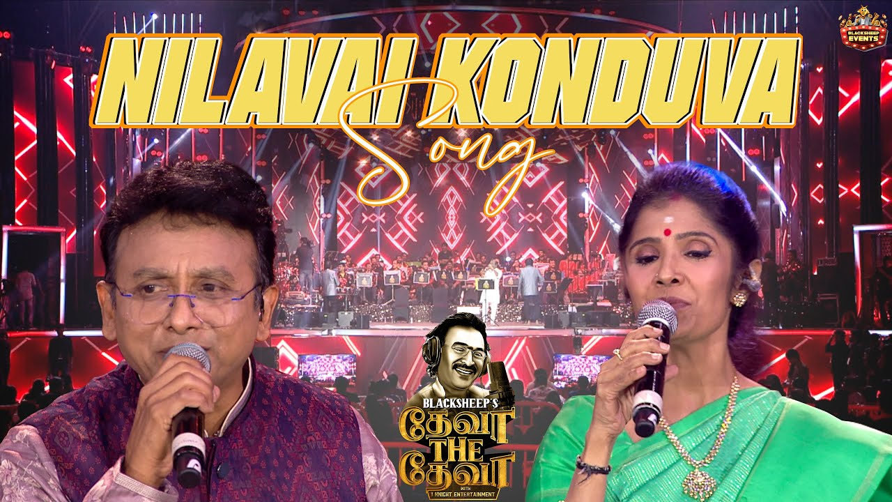 Nilavai Konduva | Deva Live Performance | Deva The Deva | Deva Concert ...
