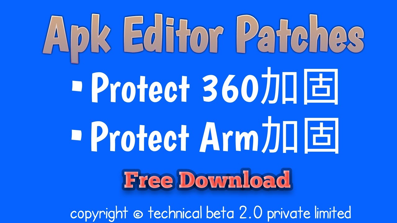Apk Editor Patches Protection 360加固 - Arm加固 - YouTube