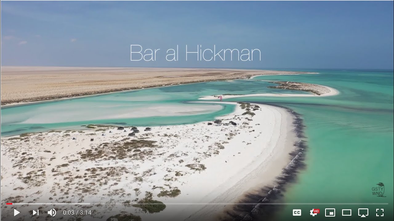 Bar al Hickman - kitesurf Oman - YouTube