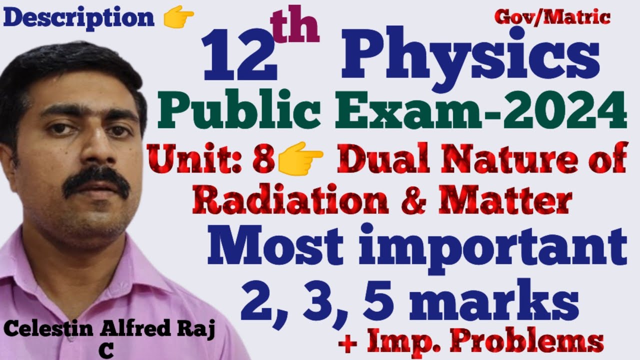 12 Physics|Most|important|2,3,5 marks|Problems|Unit 8|Dual Nature of Radiation & matter|sky ...