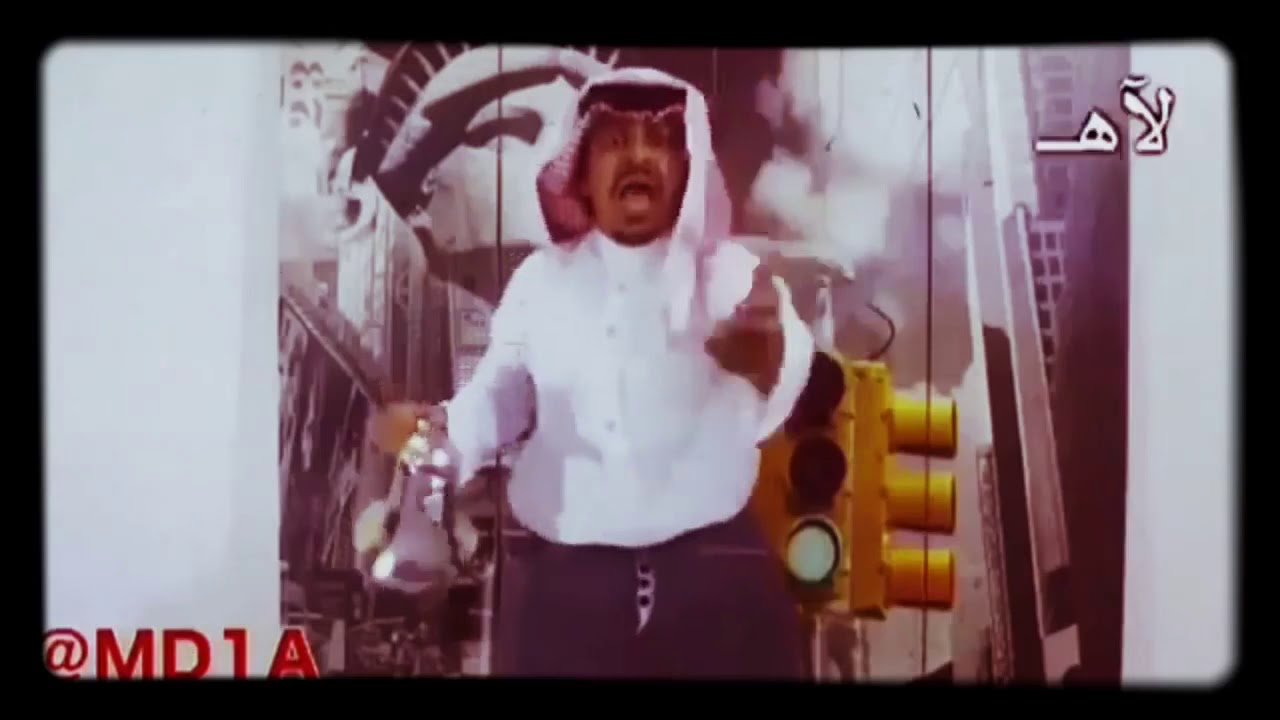 تكوتا مترجمة - YouTube