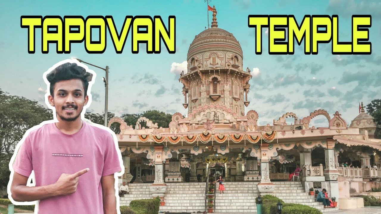 | TAPOVAN TEMPLE || VADODARA || PEACE PLACE || 💛 - YouTube