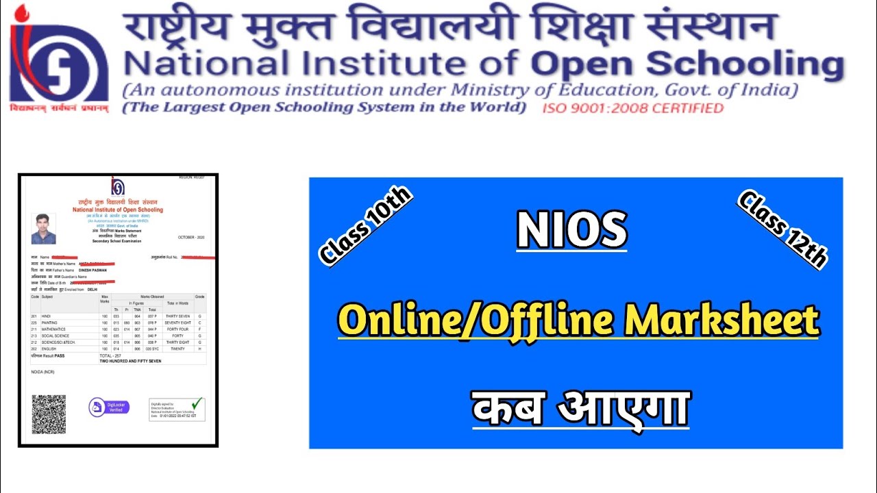 Nios Online/Offline Marksheet Kitne Din Me Aayega |Task Is Helping ...