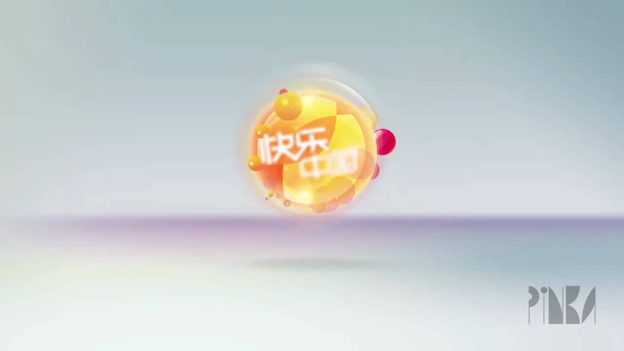 China Hunan TV NEW LOOK SHOWREEL (2011) [720P] - YouTube