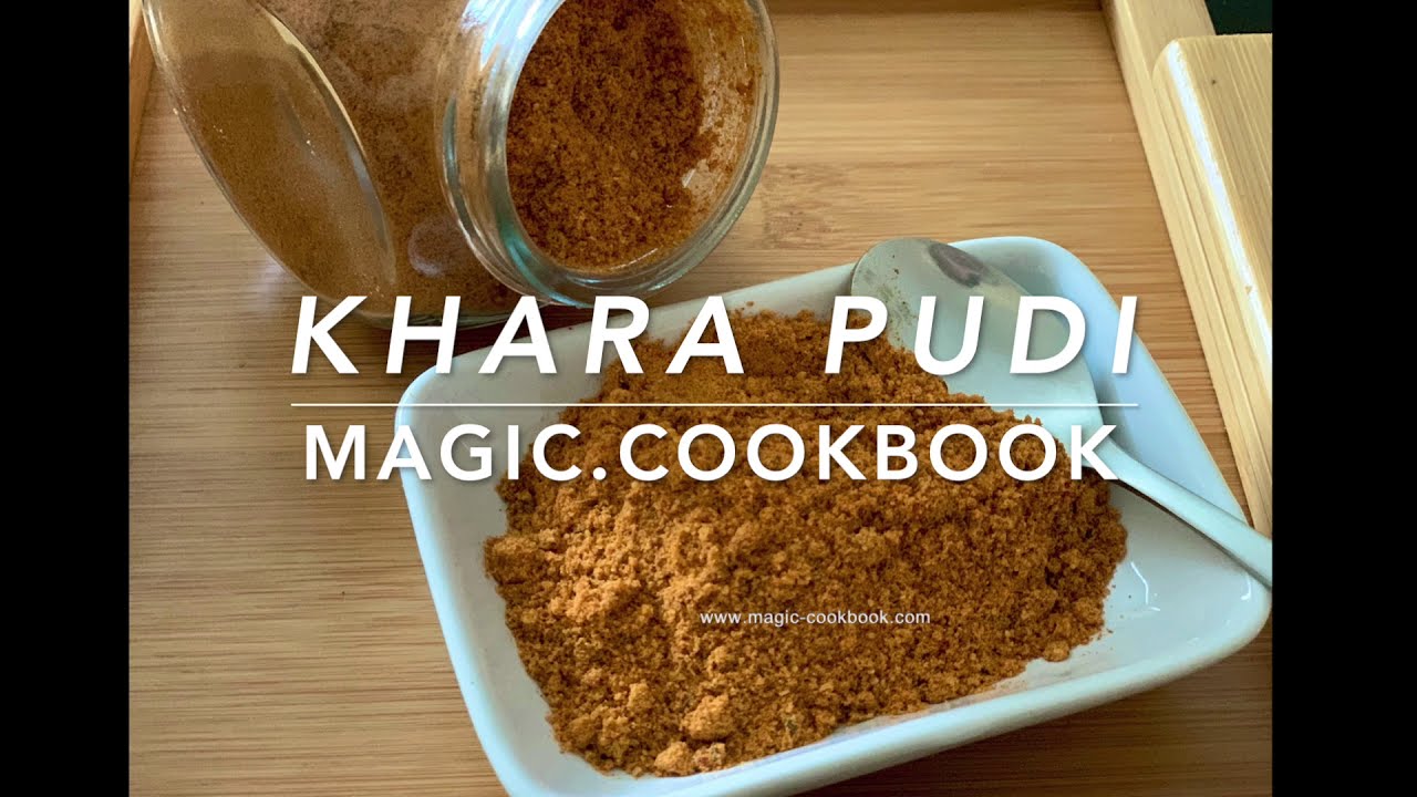 Gunpowder Masala | Andra Style Parappu Podi | Chutney Pudi | ಚಟ್ನಿ ಪುಡಿ ...