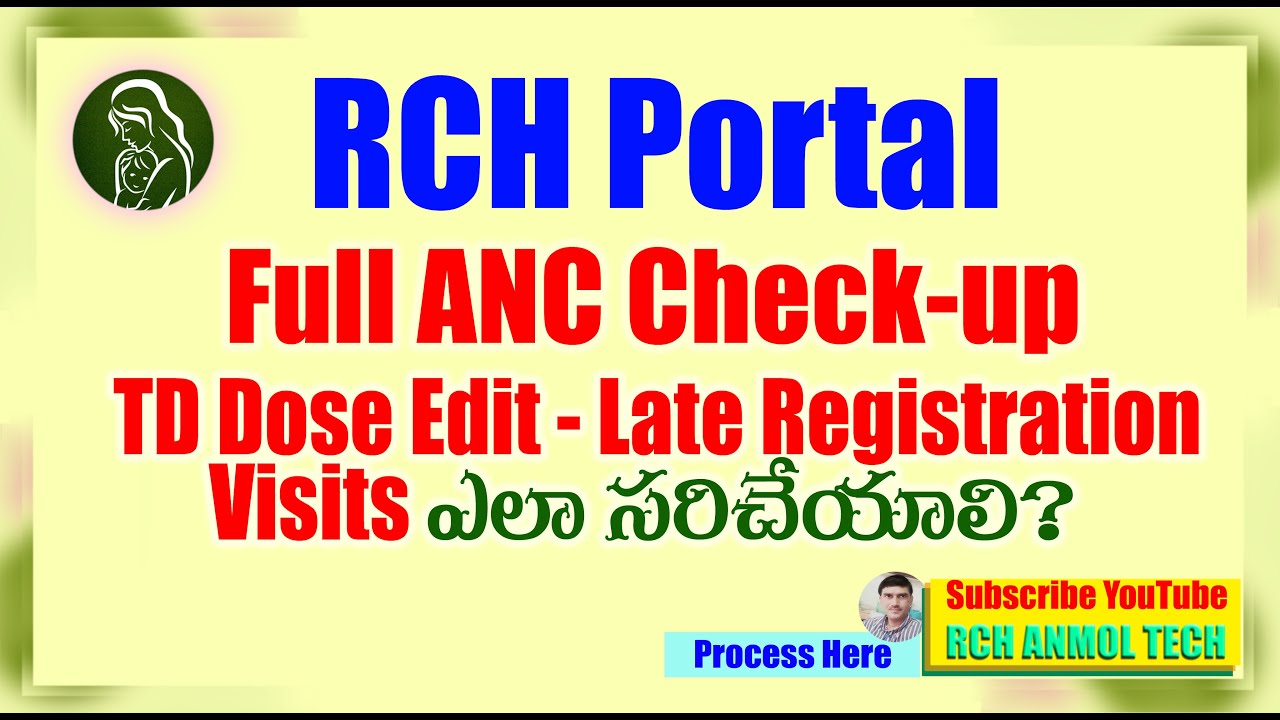 RCH Reports | Late రిజిస్ట్రేషన్ చేసిన వాటికీ Full ANC Check-up ఎలా ...
