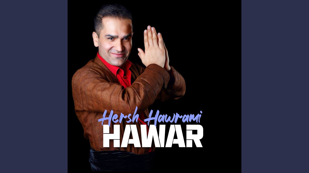 Ay Mali Malm Mali - YouTube