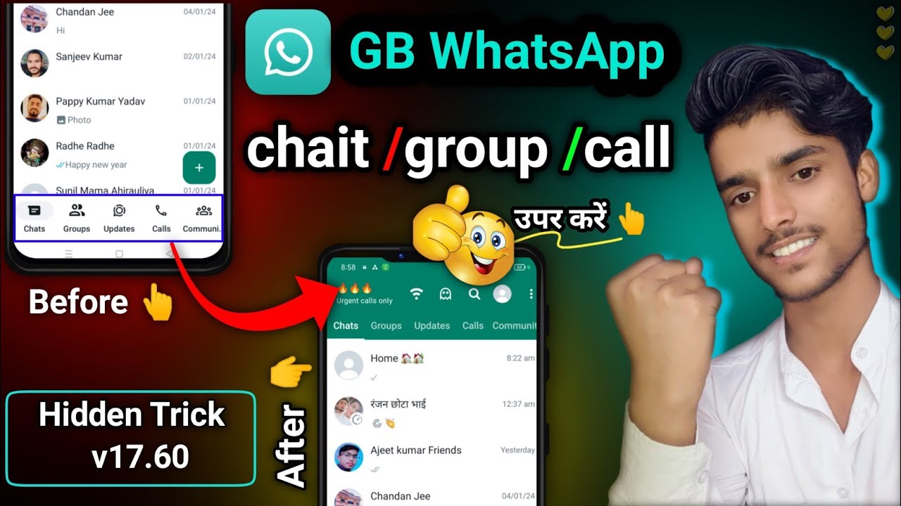 GB WhatsApp Chat Option Upar Kaise Kare | GB WhatsApp update kaise kare ...