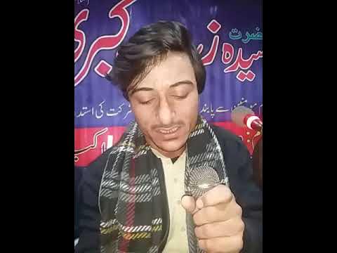 MASHALLAH.VIDEO NO 5946.. - YouTube