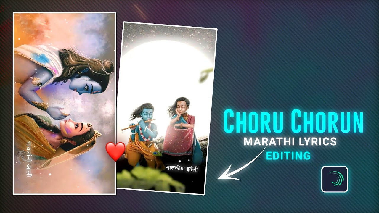 Choru Chorun Song Video Editing | Instagram trending Reels Edit ...