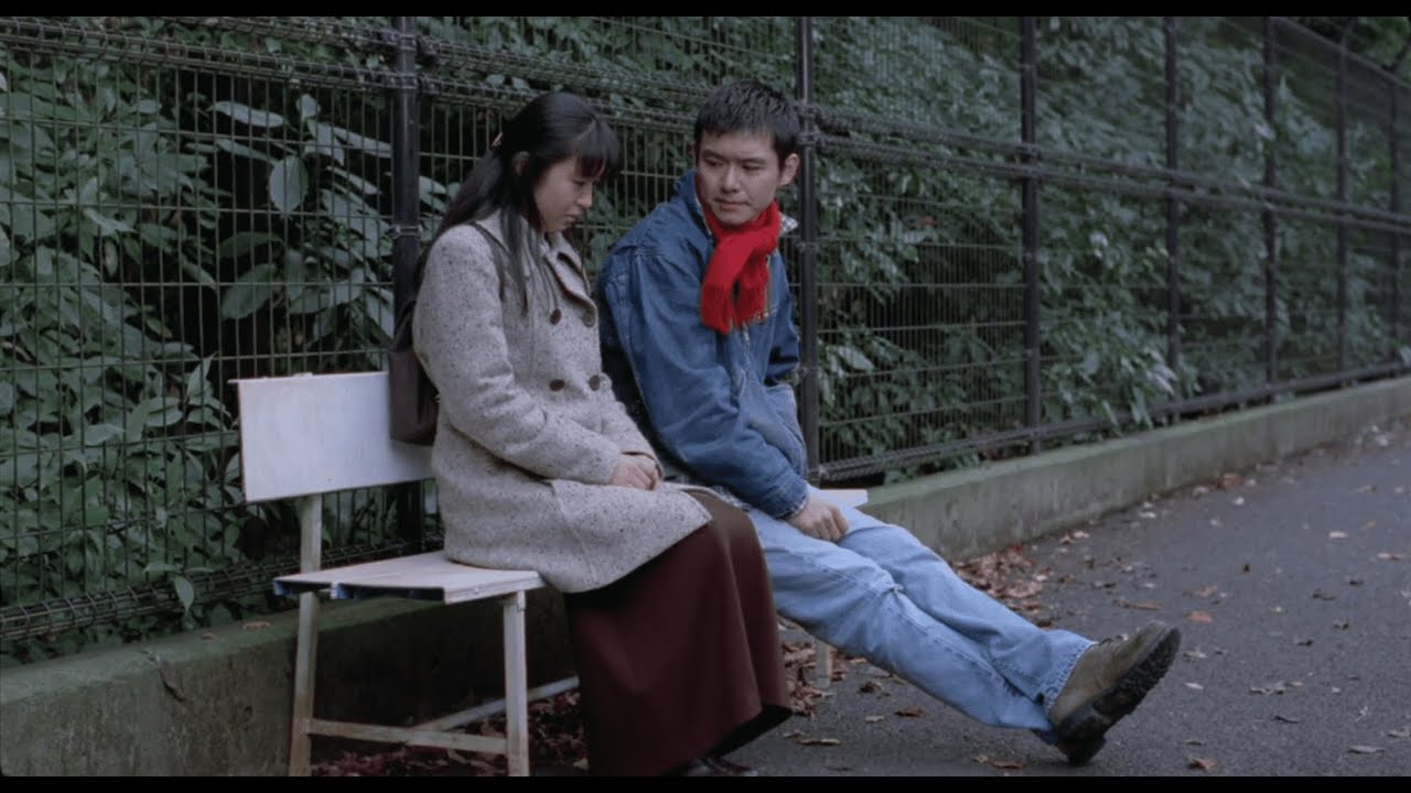 Aisuru | Drama Movie 2024 Action | Film JAPANESE - YouTube