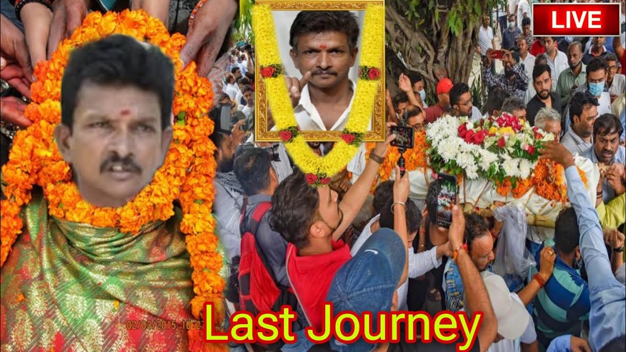 bijili ramesh actor passed away | bijili ramesh death | bijili ramesh ...