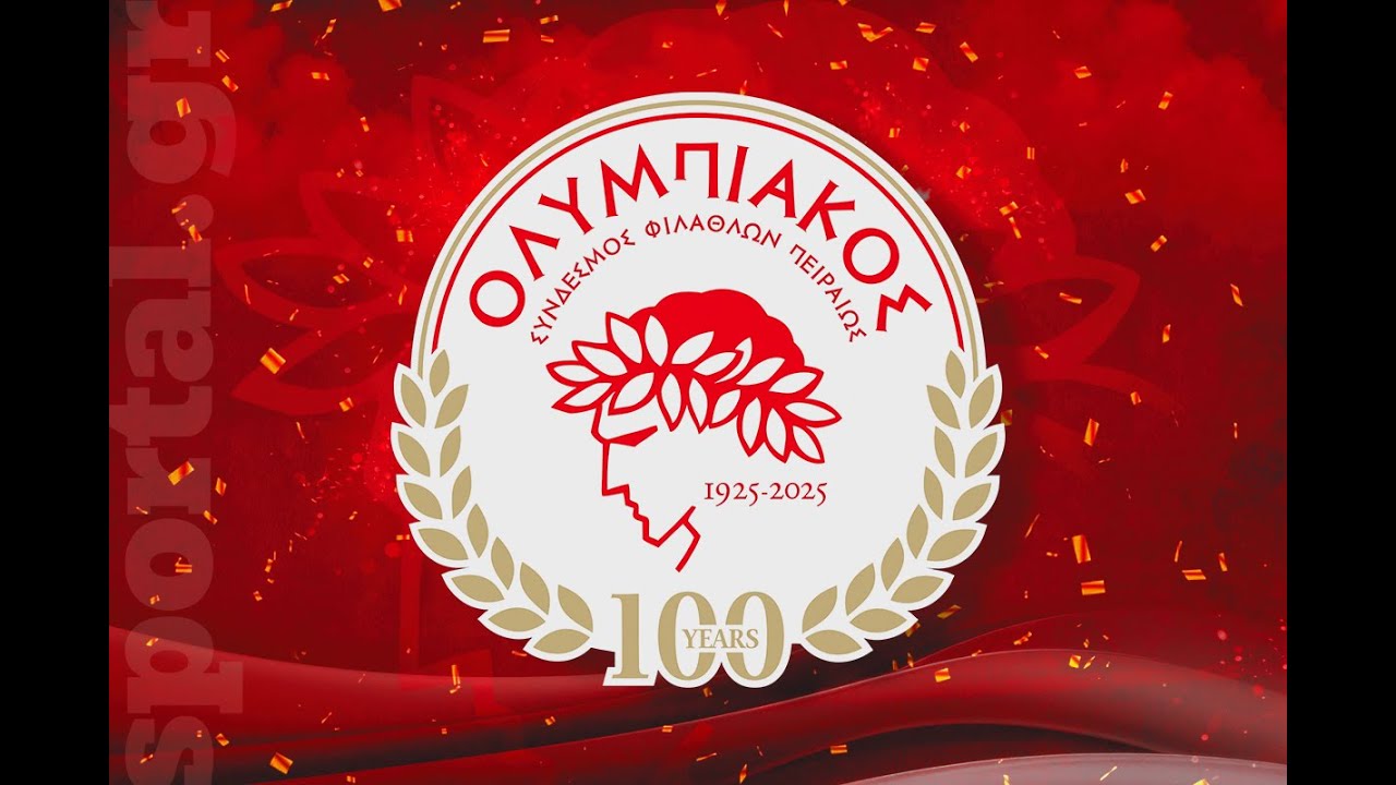 🔴⚪️Οι φίλοι του Ολυμπιακού γιόρτασαν τα 100 χρόνια της ομάδας σε κάθε ...