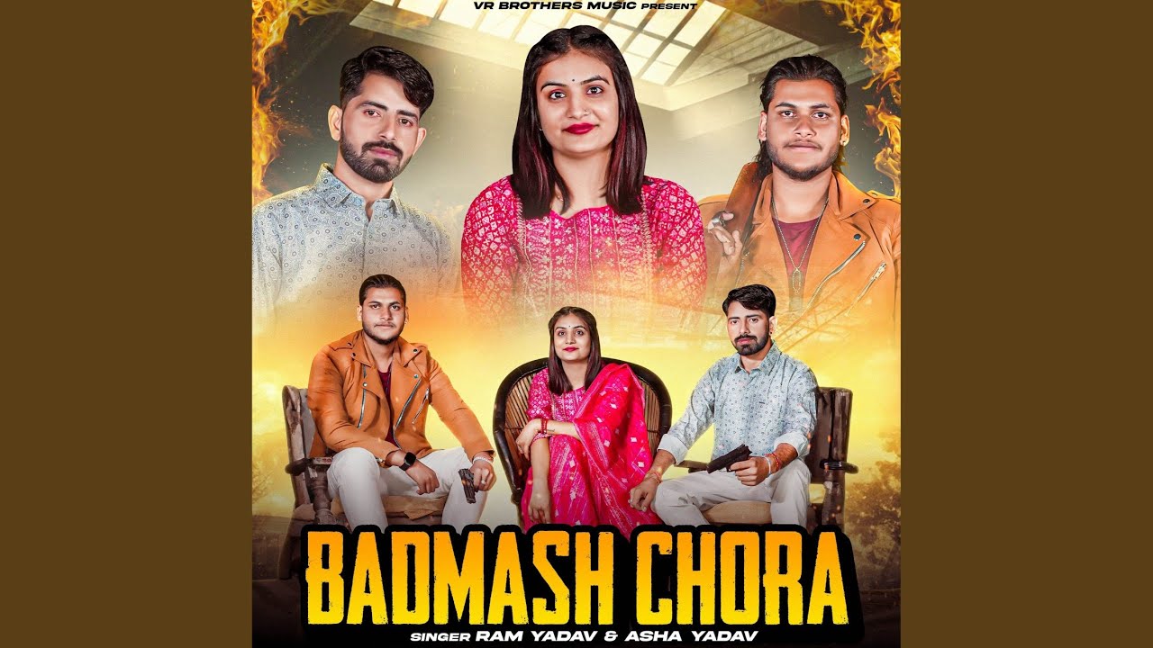 Badmash Chora - YouTube