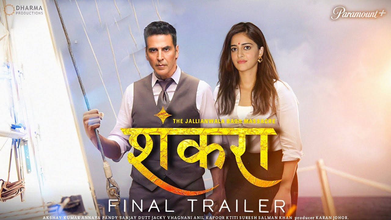 Shankra Official Trailer Update | Akshay Kumar | Annaya Pande | C ...