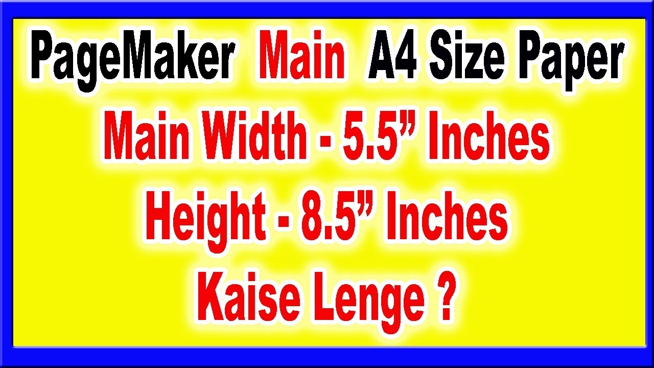 How To Height 8 5 Inches Width 5 5 Inches In A4 Size Page In how-to-height-8-5-inches-width-5-5-inches-in-a4-size-page-in