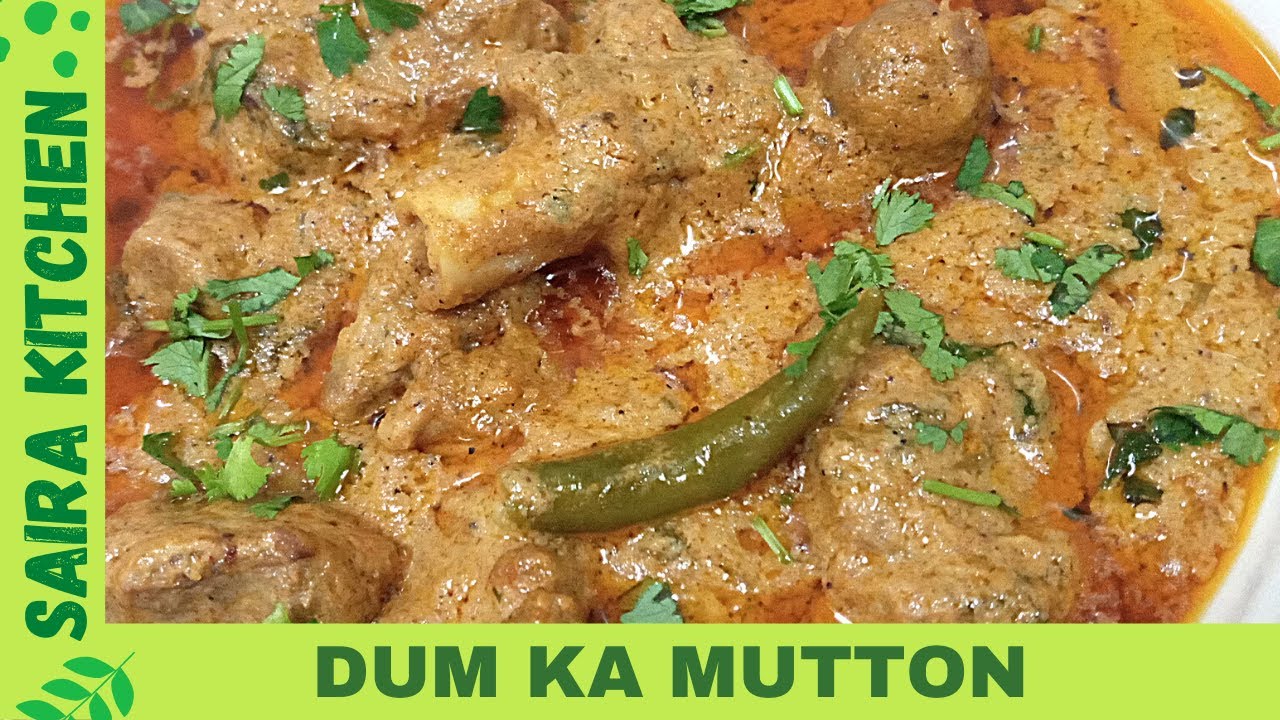 Dum Ka Mutton || Easy & Delicious Recipe with English Sub Title ...