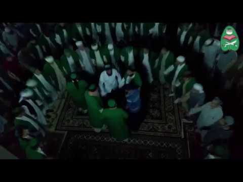 Senin Aşkın Kamu Derde Devâdır Yâ Rasûlallah