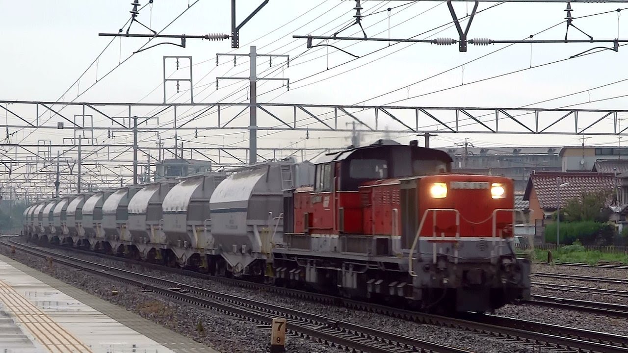 JR貨物 DD51-890 貨物列車 (5580レ 代走 ホキ1000 白ホキ 炭カル) 清洲駅 - YouTube