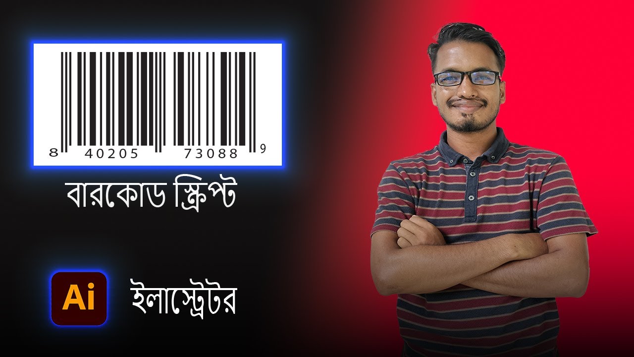 barcode script in illustrator bangla tutorial - YouTube