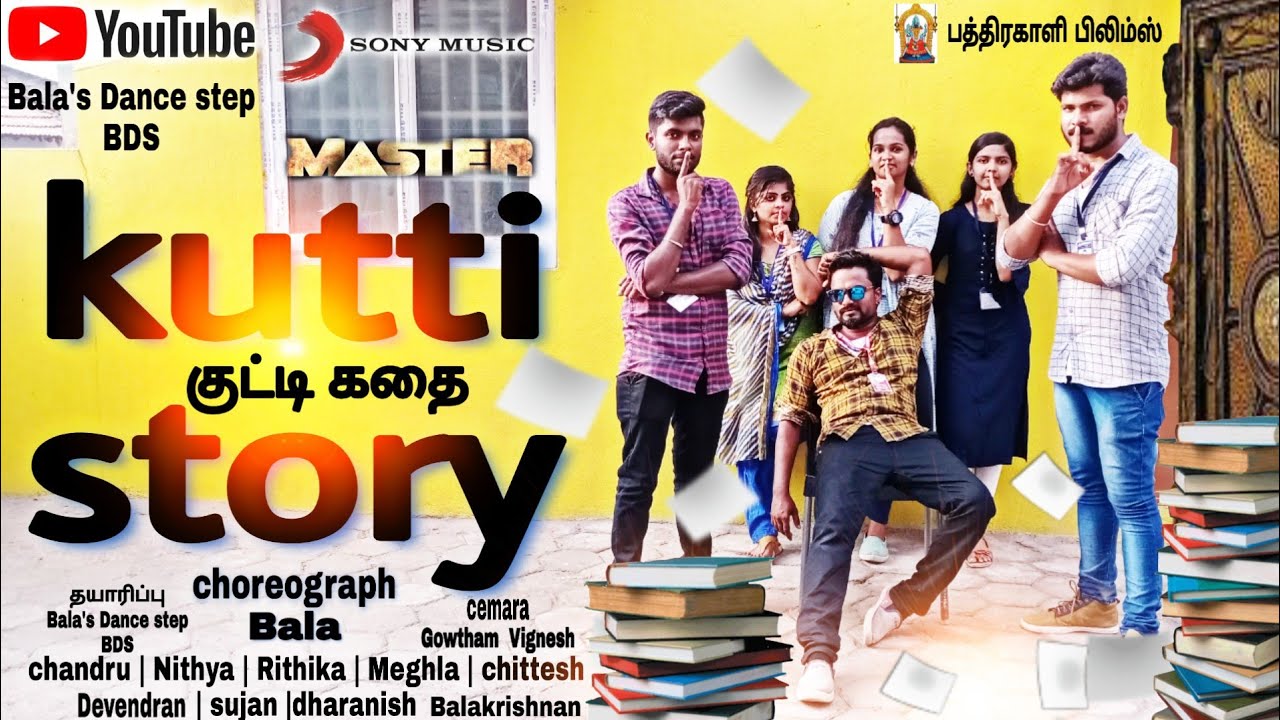 Master - Kutti story Vedio cover song | thalapathy Vijay | Anirudh ...