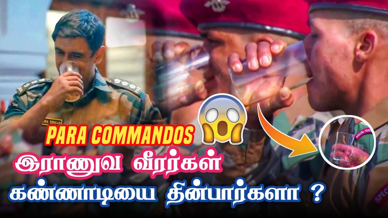 Para commando glass eating video in tamil | Para commandos கண்ணாடியை ...