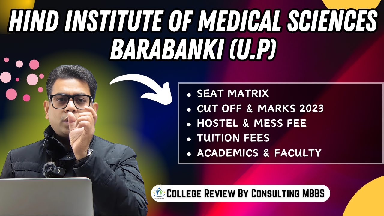 Hind Institute of Medical Sciences Sitapur | Hind Medical College ...