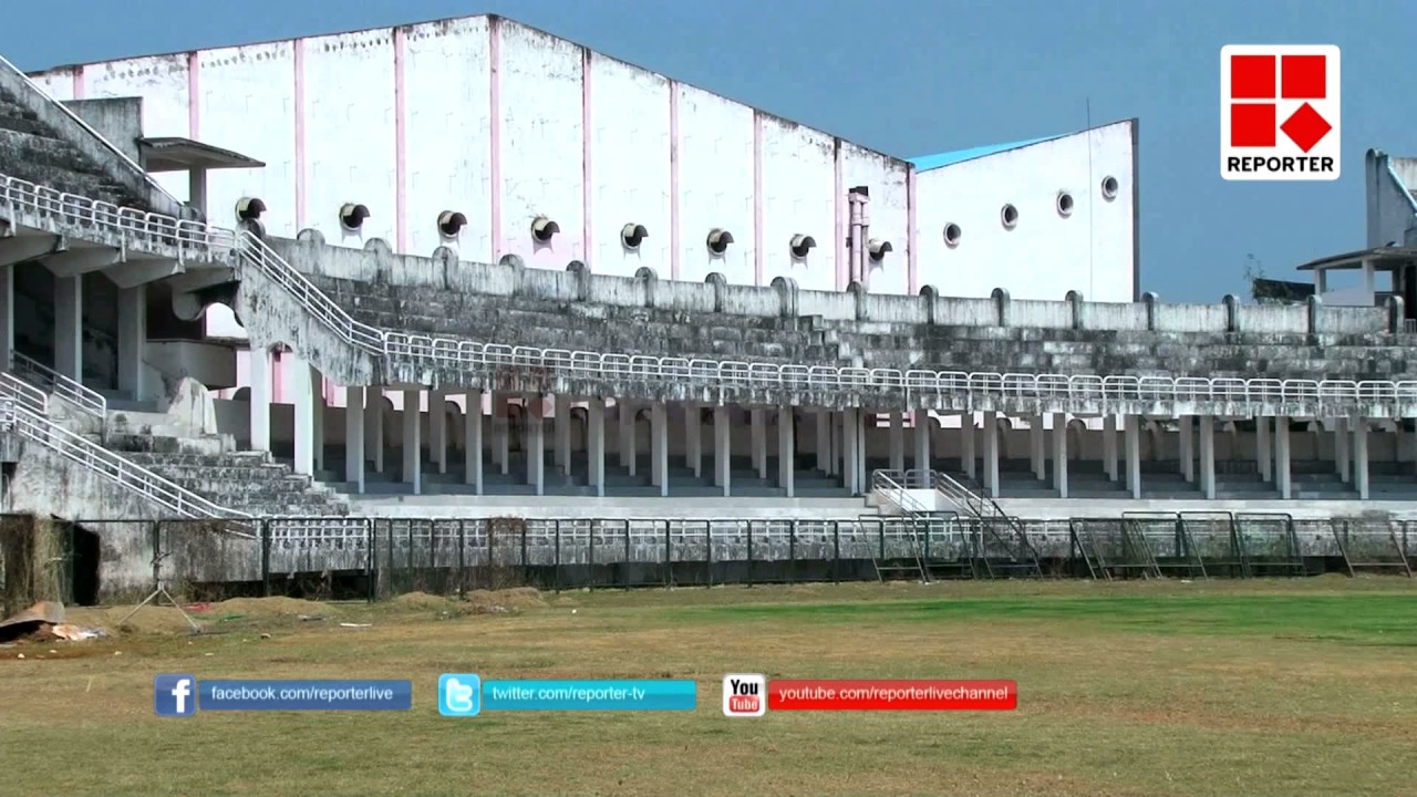 Calicut Corparation Stadium Renovation For Santhosh Trophy│Reporter ...