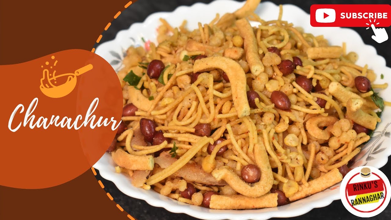 Chanachur recipe | চানাচুর রেসিপি | Spicy Mixture Namkeen | সহজেই ...