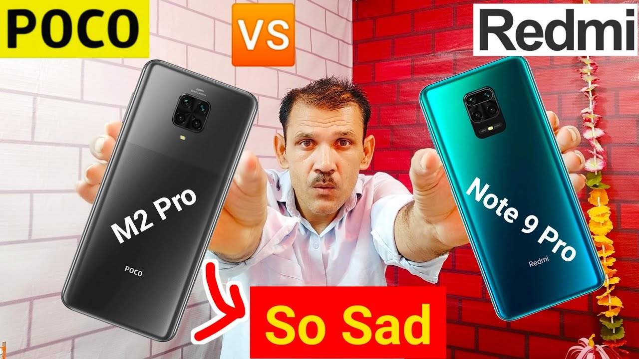 Poco M2 Pro vs Redmi Note 9 Pro | Poco M2 Pro vs Redmi Note 9 Pro Max ...