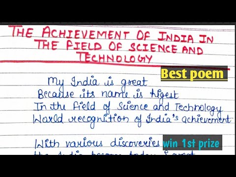 Poem on The achievement of India in the field of science and technology ...