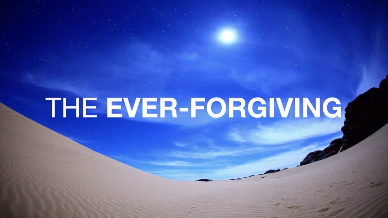 Attributes of Allah | 99 Names of Allah – English by MTA International ...