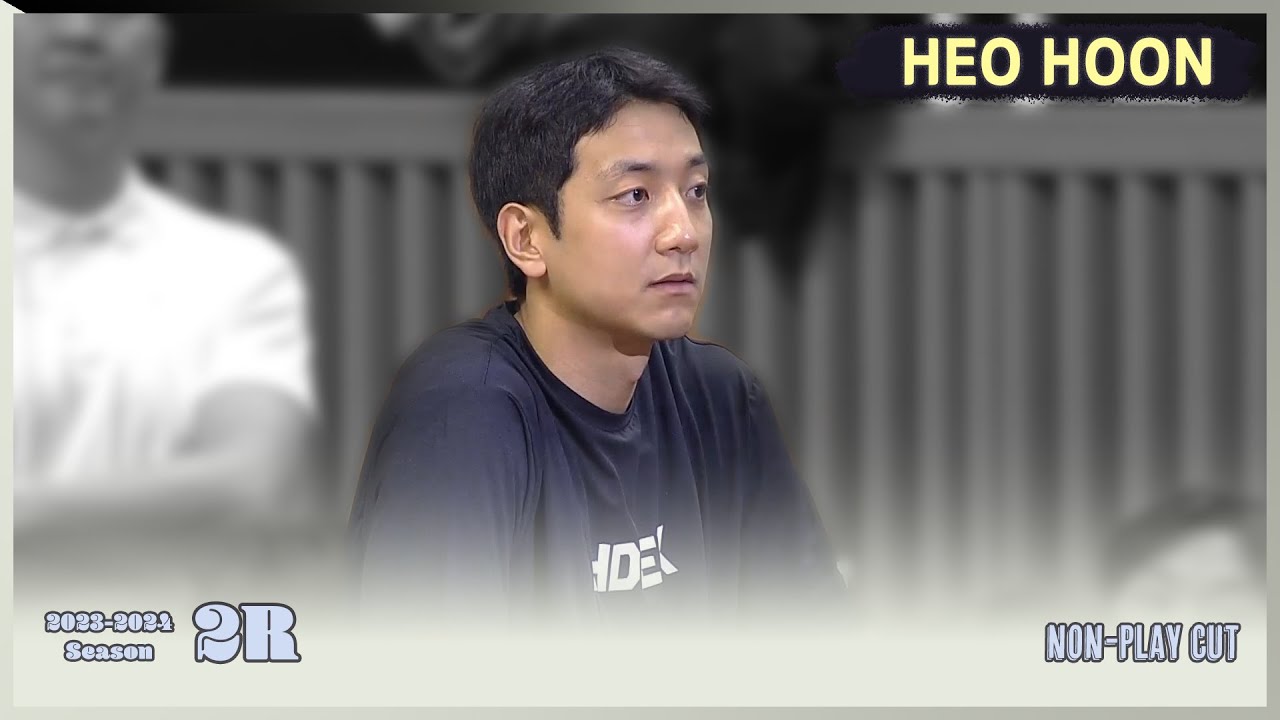 [허훈.zip] 2023-2024 KBL 프로리그 2R Non-play Cut - YouTube