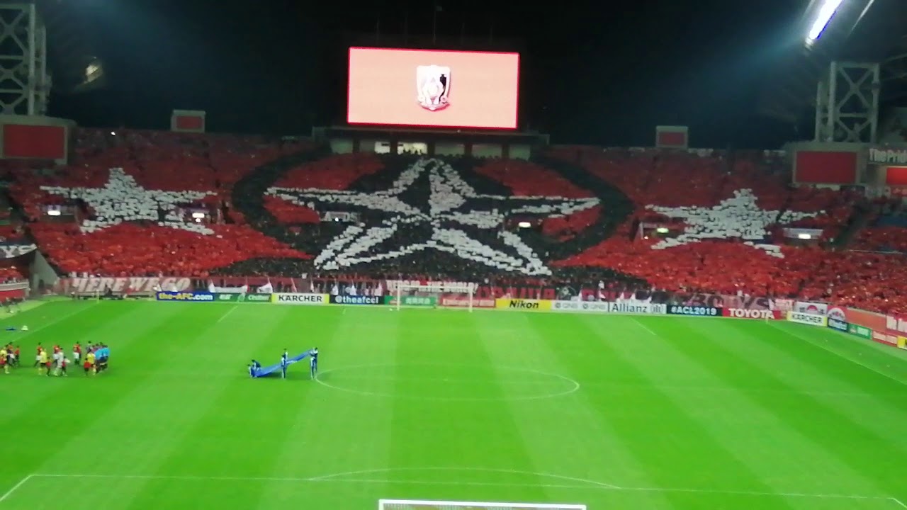 浦和VS広州恒大 選手入場,TIFO,威風堂,Kick off 浦和北看台大型拼图营造魔鬼主场 Huge Tifo by Ultras ...