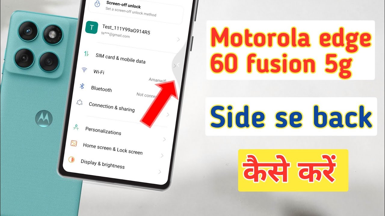 Motorola edge 60 5g fusion back buttons settings\How to hide back ...