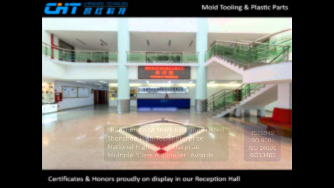 Shenzhen Changhong Technology Co., Ltd. 深圳市昌红科技股份有限公司 - YouTube