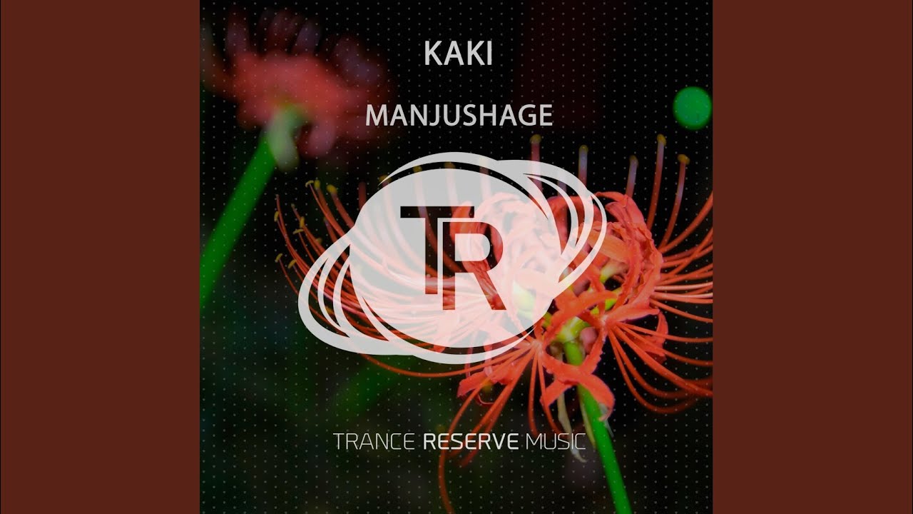 Manjushage (Extended Mix) - YouTube